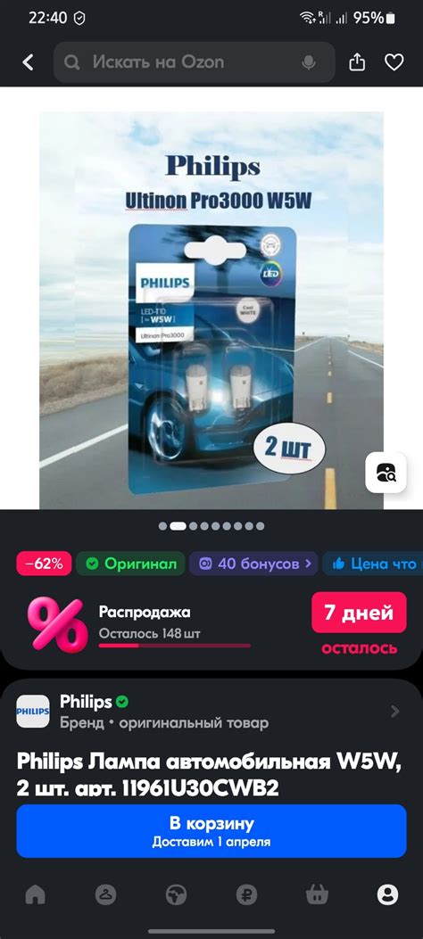 По мелочам, доработки))))) — KIA K5 (3G), 2,5 л, 2023 года | аксессуары ...
