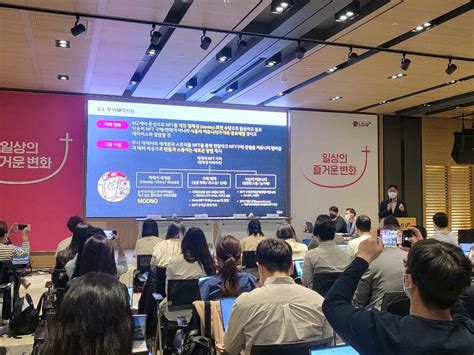 Linkedin 김민구 페이지 어제 처음으로 Lab에서 진행하고 있는 메타버스nft관련 선행프로젝트 3개를 공개하고 시장과 컴을 했습니다 메타버스nft는