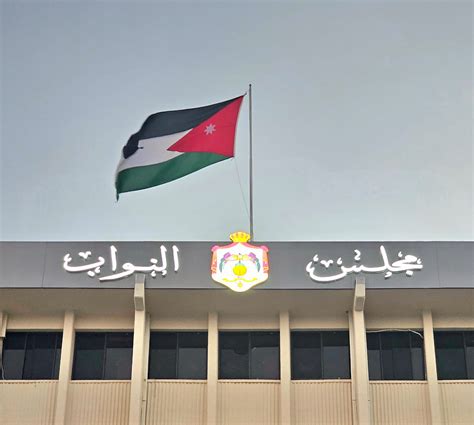 “النواب” يعقد جلسة تشريعية الأربعاء لمناقشة مشروع قانون التعاون