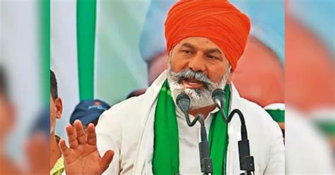 Rakesh Tikait Addresses Kisaan Mahapanchayat In Chhattisgarh And Talk