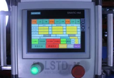 SL 380E Mesin Lapping Satu Sisi