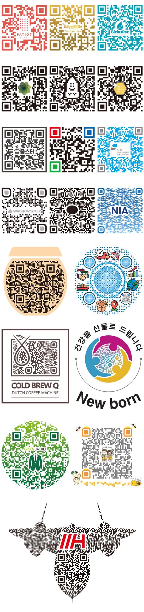 Qr코드 큐알코드를 Ai 파일로 만들어 드립니다 크몽 Qr코드 큐알코드를 Ai 파일로 만들어 드립니다 크몽