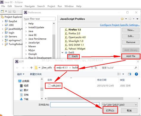 Eclipse配置skpet实现代码提示，并设置js文件的默认打开方式eclipse Skpet 配置 Csdn博客
