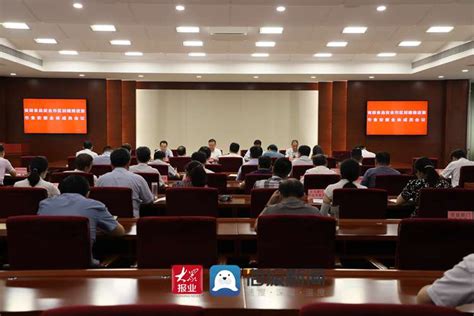 枣庄创建省级食品安全市区工作现场观摩会召开 海报新闻