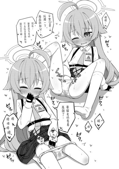 Hoshino To Koibito Ni Nattakara Soku Sex Nhentai Hentai Doujinshi