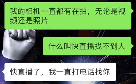 女子称因来姨妈上厕所次数多被裁，已提请劳动仲裁，公司回应：辞退理由是工作不积极女士活动仲裁