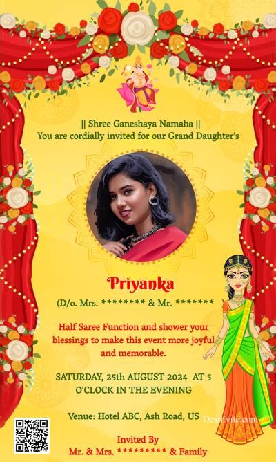 Half Saree Function Invitation Card Template Free