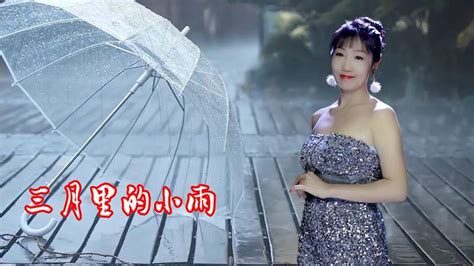 动感dj《三月里的小雨》王恰恰，欢快的节奏，格外动人心弦！音乐dj舞曲好看视频