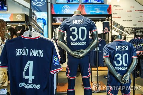 하루 만에 83만 장 팔린 Psg 메시 유니폼 연합뉴스