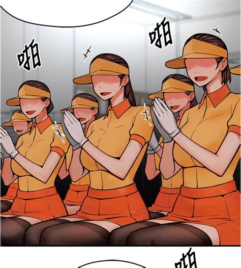 第48話 妳的小男友快跟人跑了 《痒乐多阿姨》未删减全集在线阅读 色漫天堂 韩漫日漫18岁禁漫