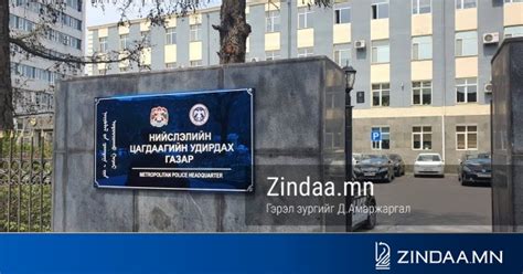 Тавантолгой ХК иас Хятадын 27 компани их хэмжээний нүүрс хууль бусаар