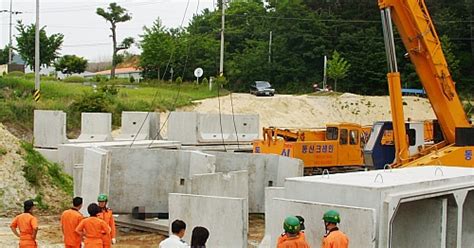 암거 압사 119구조대 출동