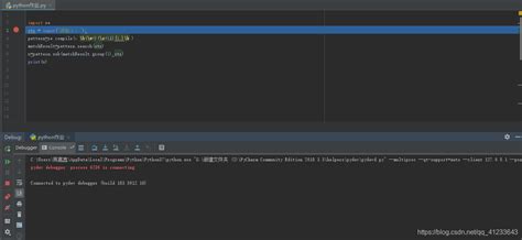 Python3python用正则表达式找出三个字母的单词 Csdn博客