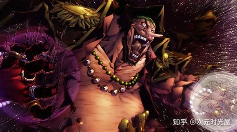 海贼王漫画1063话情报：黑胡子海贼团全员能力者达成，袭击罗的心脏海贼团 知乎