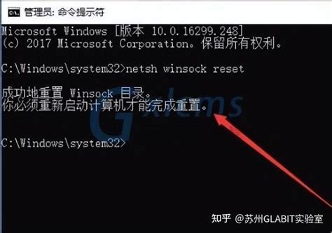 深入了解su命令切换用户身份及从普通用户切换到root用户的详细指南 Linux命令大全 手册