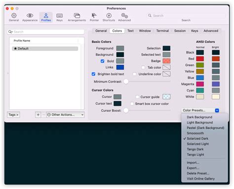 Mac Iterm2 跟随系统主题自动切换