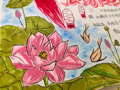 三年级传统手抄报8k纸怎么画（推荐15张）手抄报图片大全