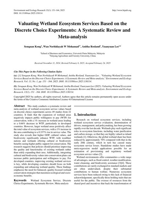 Pdf Valuating Wetland Ecosystem Services Based On The Discrete Choice