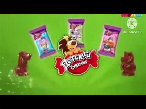 Славянка вкусное детство - YouTube