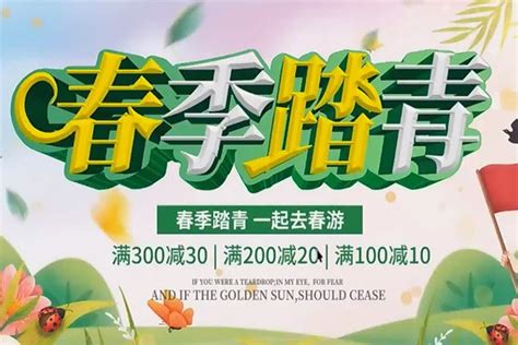 Coreldraw如何安装gms、cpg、addon三种不同类型的插件cdr自学网