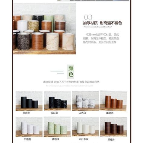 聯名好物 精品 踢腳線自貼 木紋膠帶 仿木紋膠帶 加厚 傢俱修補膠帶 木門膠帶 修補貼 膠帶 防水地腳線腰線貼紙 臥室牆角線 裝飾 全域代購