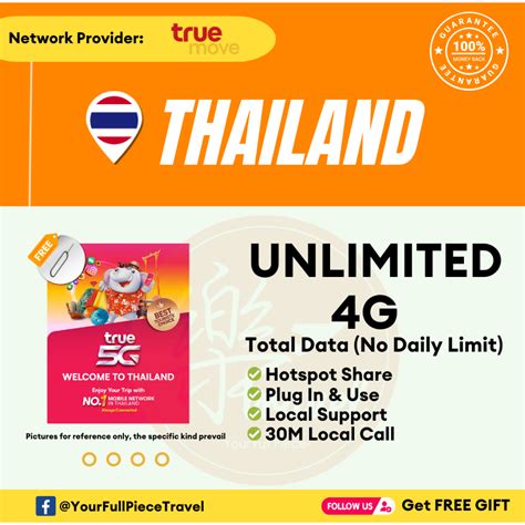 Thailand TrueMove Sim CardThailand Sim Card DaysUnlimited Data泰国上网卡 G High Speed
