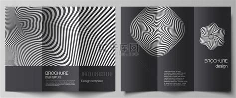 最小矢量插图布局现代创意封面设计模板三折小册子或传单抽象的三维几何背景带有视觉错觉的黑白设计图案最小矢量插图布局现代创意背景图片免费下载 海报