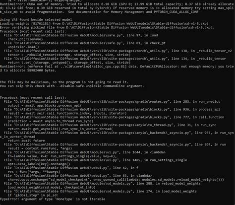 Bug Cannot Allocate Memory For Pickle File Verification · Issue