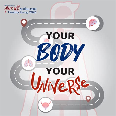 Sexually Transmitted Disease Screening Program Recommended For Women