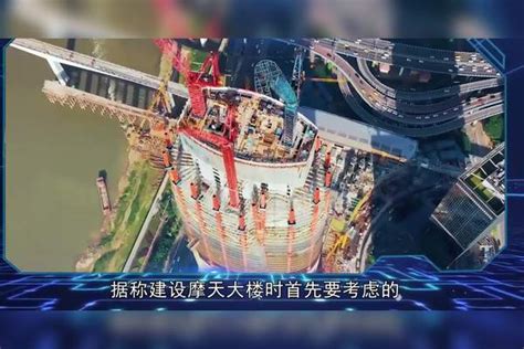 主塔楼高458米，中国在重庆建造又1高楼，连美国都认证通过了
