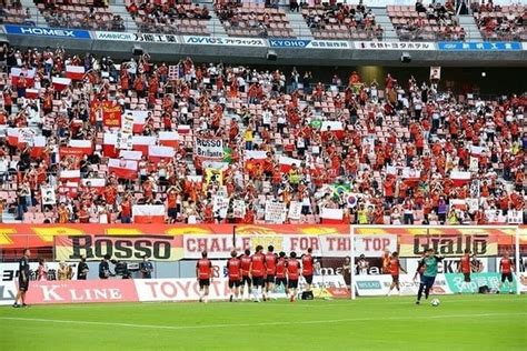 W taki sposób kibice japońskiej drużyny piłkarskiej Nagoya Grampus