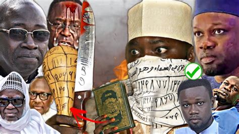 Allahou AkbarCe Saltigue Craque May Ande Ak Sonko Walahi Palais Juge