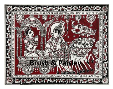 Krishna Arjun Gita Updesh Kalamkari Painting Printable Digital Etsy