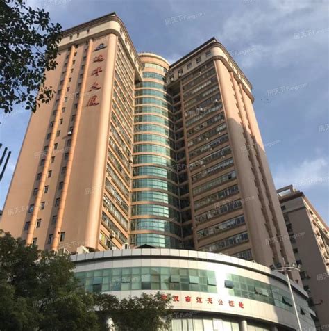 公司乔迁，新的环境新的征程 武汉海华信通科技有限公司
