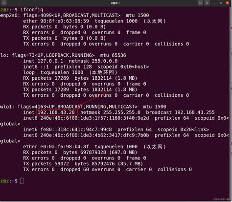 Ros学习篇之远程控制（七） 局域网内的控制ros控制网页 Csdn博客