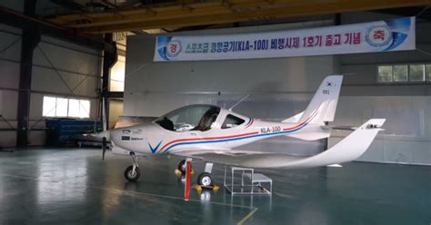 Stock 베셀 자율비행 항공기 기술 주목 Uam산업 자리매김 성공