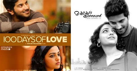 Dulquer Salmaans Summer On Cards