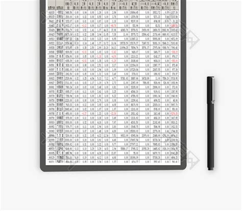 财务报表Excel模板 千库网 excelID71141