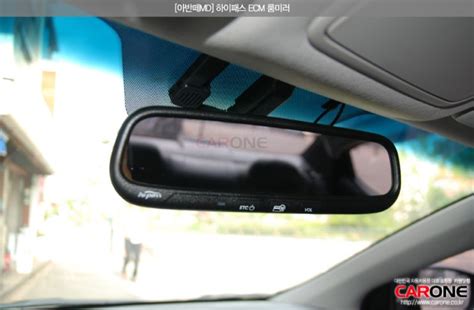 아반떼md Ecm 하이패스 룸미러 네이버 블로그