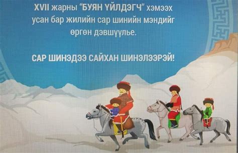 Си Ти Эс ХХК Хамтран ажиллагч харилцагч Та бүхэндээ Xvii Facebook