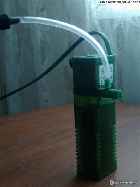 Фильтр Barbus FILTER 003 внутренний с аэратором и флейтой 500л/ч 5ватт ...