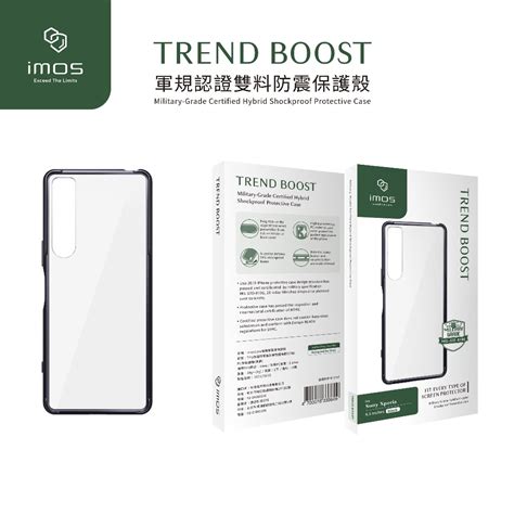 【賽門音響】sony Xperia 1 Vii／1 Vi／1 V／1 Iv／1 Iii Imos Case 軍規防震保護 蝦皮購物