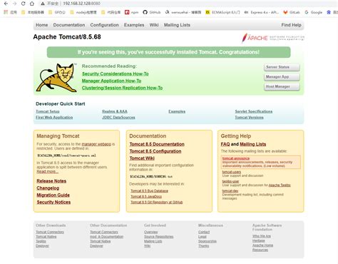 Nginx配置反向代理 Wenxuehai 博客园