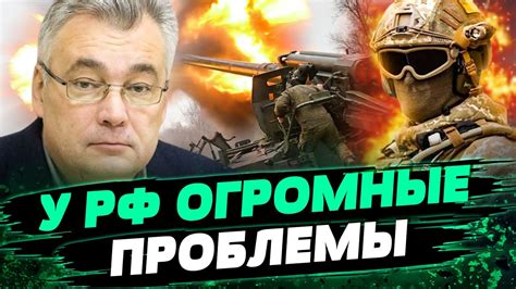 НОВЫЙ РЕКОРД: ВСУ КРОШАТ технику РФ! Путин сможет НАСТУПАТЬ на Харьков ...