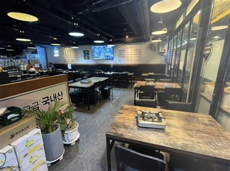 Ryo On Twitter 먹어도돼지モゴドテジ 서울 강남구 학동로97길 20 1층 102호 Naverme
