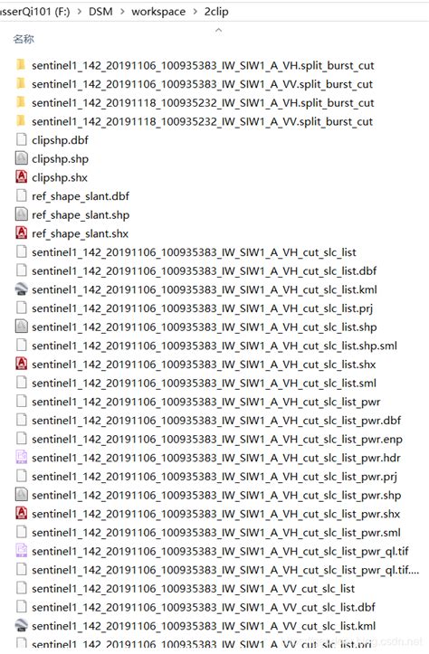 Sarscape 多时相sar影像的预处理 配准、多时相滤波、地理编码和辐射定标（求后向散射系数） 以sentinel 1a数据为例