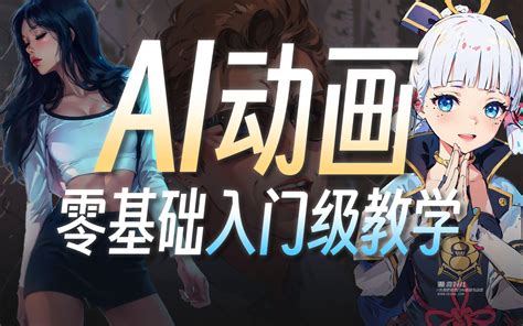 【dubbingx官方频道】免费国产ai音频生成工具：tts文本转语音工具 Dubbingx 终于可以做到情绪丰富了！ 喜好儿网