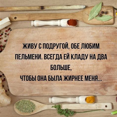 Кулинарное искусство опубликовал пост от 11 июня 2020 в 18 44
