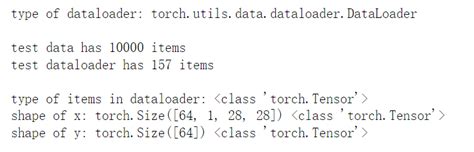 Pytorch 第一个程序 肥猫不吃鱼 博客园