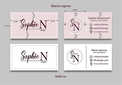 Brand book "SN design" | Брендбук "Мой стиль" on Behance